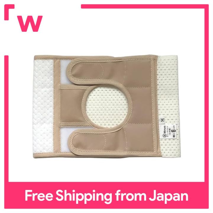 Stoma Mesh Hernia Protection Belt 6cm 3010 Gata (M) | Lazada PH