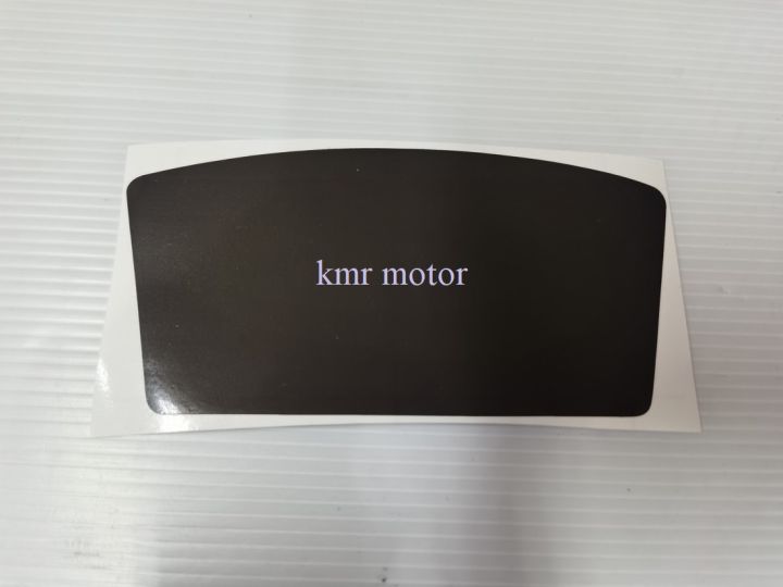 Yamaha Y15ZR V2 Meter Screen Protector (Tinted) Meter Tinted Sticker ...