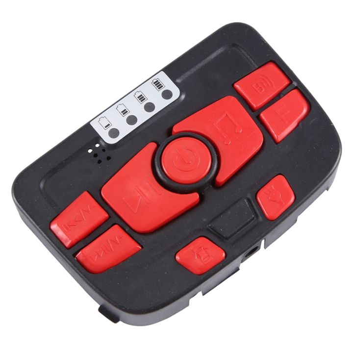 Children's Electric Vehicle Power Supply Central Control Switch Multi ...