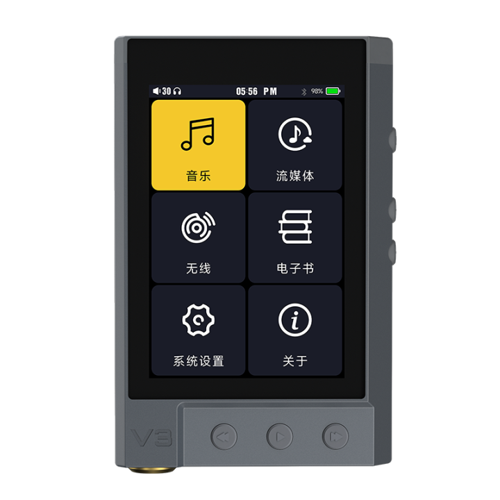 TempoTec V3-D Portable DAP 4.4mm&3.5mm DAC Music Player MP3 | Lazada