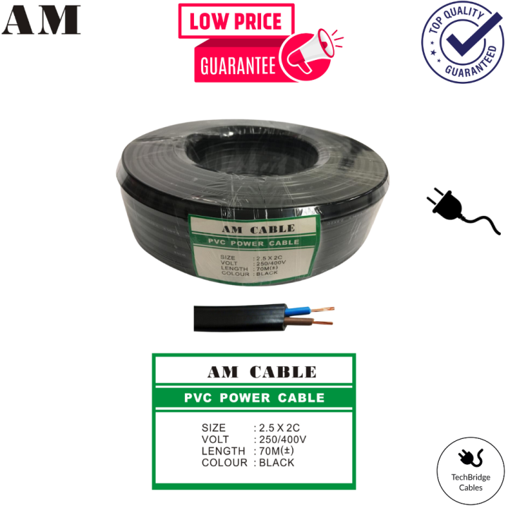 AM (2.5mm x 2 Core) PVC Twin Flat PIN Power Cable - Black 70 m (±) | Lazada