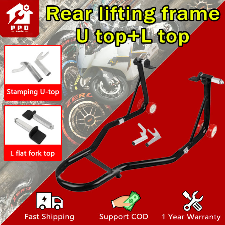 Motorcycle paddock bracket (2N1) motorcycle front and rear wheel ...