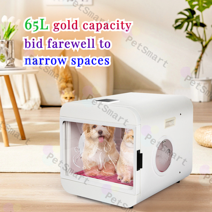 (Local Delivery) 65L Smart Drying Box Pet Hair Dryer Cat Drying Box ...