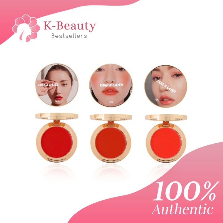 3CE Take A Layer Multi Pot | Lazada PH