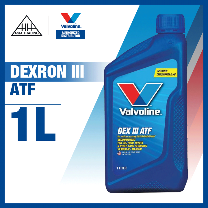 Valvoline Dexron III ATF 1l | Lazada PH
