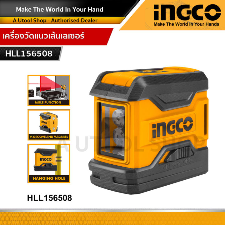 INGCO เครื่องวัดระดับเลเซอร์ Self-Leveling Line Laser รุ่น HLL156508 ...