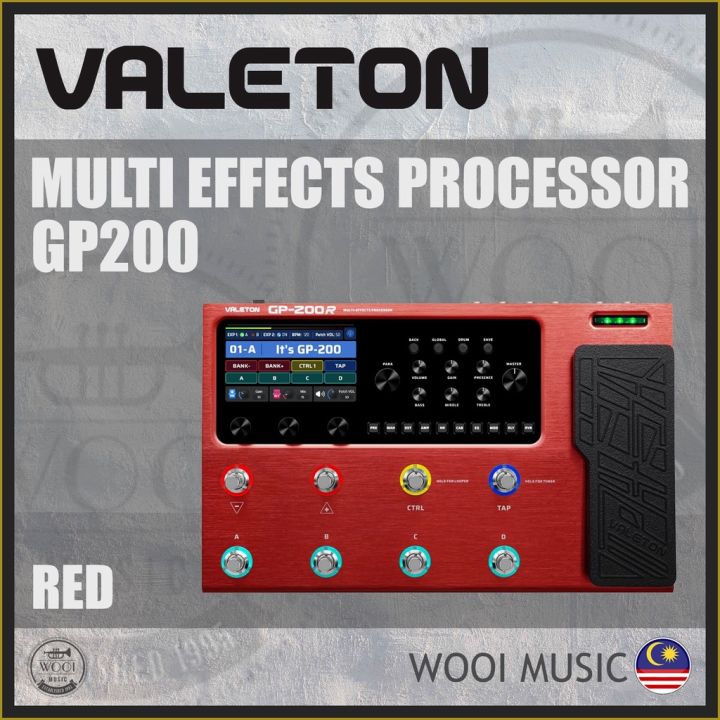 Valeton GP-200 guitar multi effects processor (gp200)- Red | Lazada PH