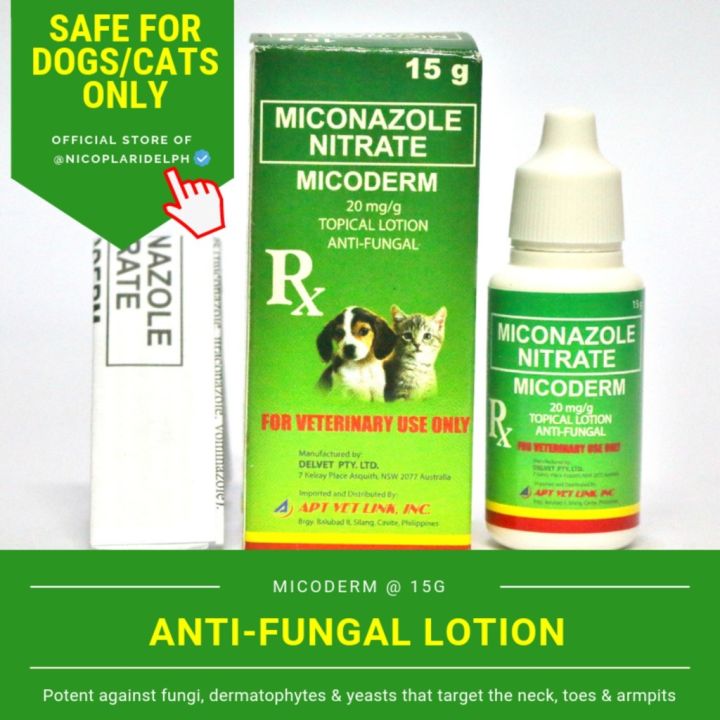 Micoderm Anti fungal Ear and Skin Lotion to Treat Fungi Yeast and ...