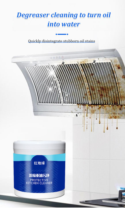 Multipurpose cleaning powder powerful concentrated heavy oil stain ...