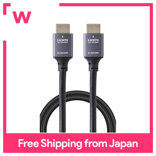 ELECOM HDMI Cable 2m Ultra High-Speed [8K/60Hz] HDMI2.1 HEC/eARC ...