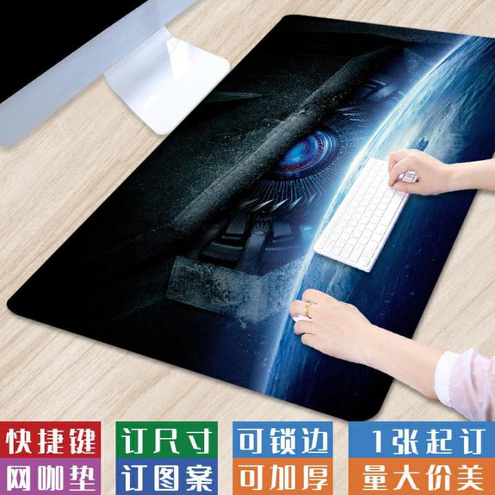 Super sized minimalist cartoon keyboard Megatron, Decepticon desk pad ...