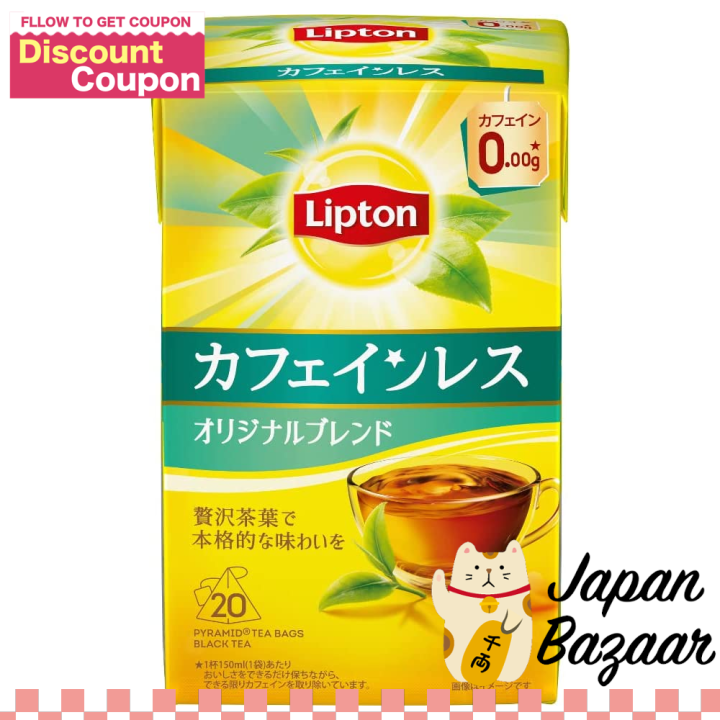 Lipton Decaffeinated Tea (20 bags) | Lazada