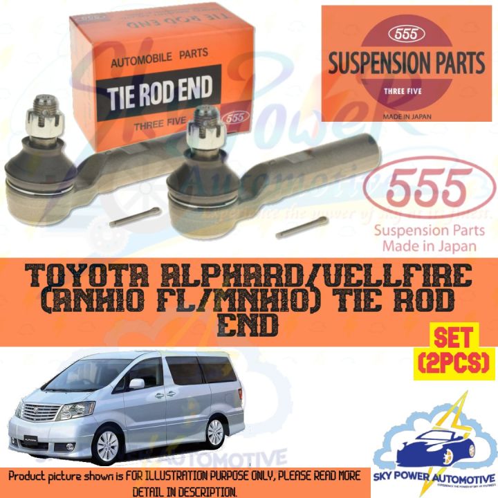 TOYOTA ALPHARD/VELLFIRE (ANH10 FL/MNH10) 555 JAPAN BRAND STEERING TIE ...