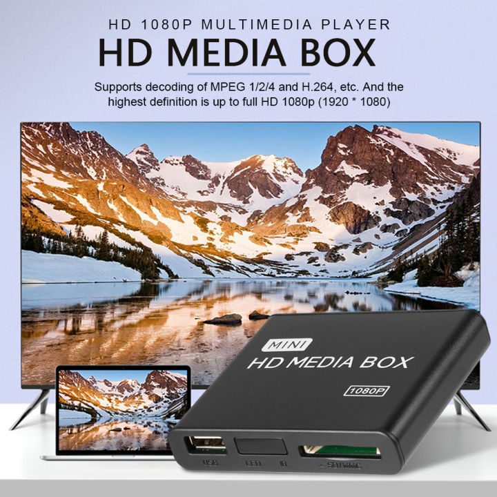 GSE FULL HD 1080P Mini Media Player Center H.264 HDD Multimedia Video ...