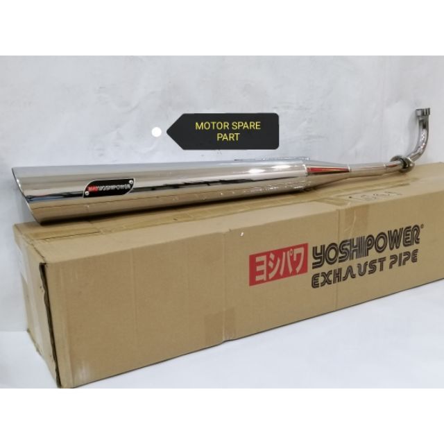YOSHIPOWER EX5 EX5 DREAM RACING EXHAUST EKZOS HONDA EX5 EX5 DREAM CUTTING STANDARD EXHAUST ...