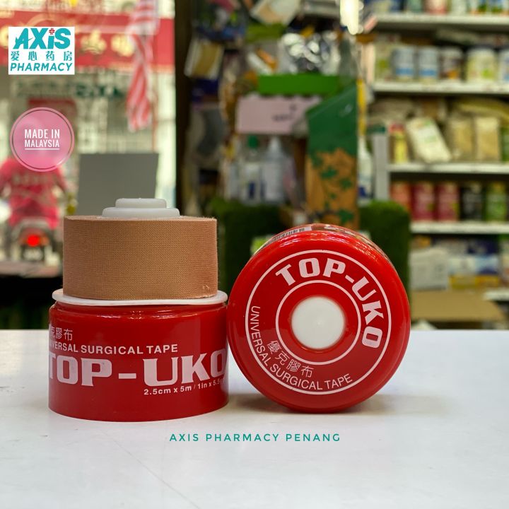TOP UKO UNIVERSAL SURGICAL TAPE 2.5CM X 5M (1 inch) | Lazada