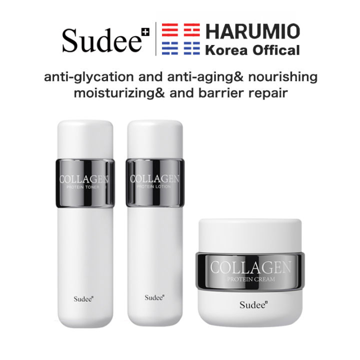 Ready stock [100%Authentic] Sudee Collagen Protein Toner | Lotion | Cream (anti-glycation and ...