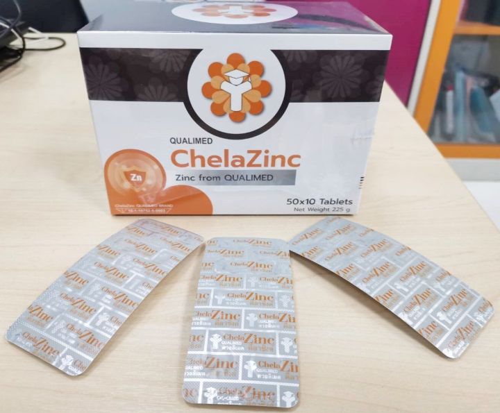 🔥ถูกสุด exp08/07/2026🔥ยกกล่อง Chela Zinc Qualimed Chelated Zinc 15 mg . ควอลิเมด คีเลต ซิงค์ 15 ...