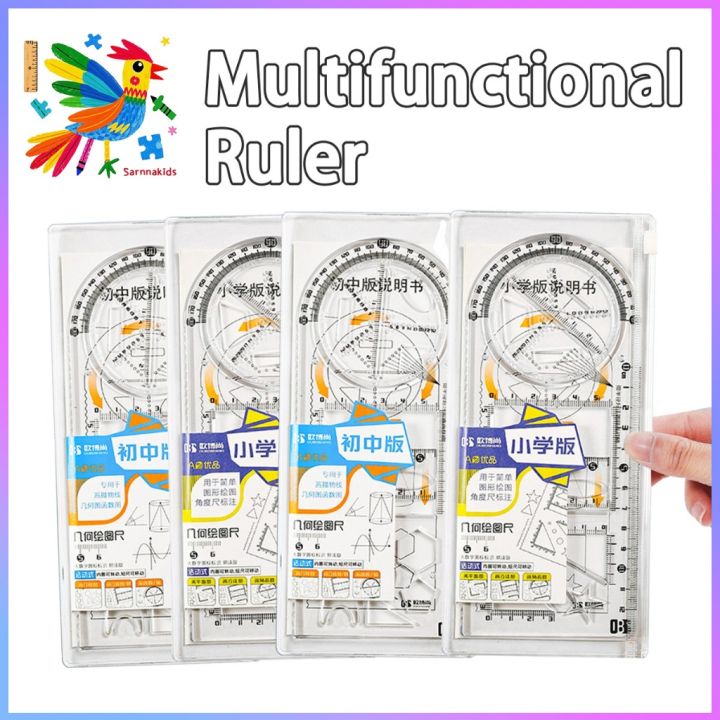 Multi functional 360 ° movable geometric drawing ruler for students ...