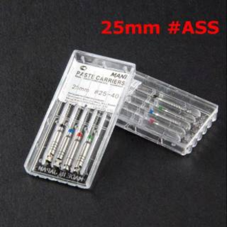 dental Lentulo paste carrier assorted 25mm | Lazada Indonesia