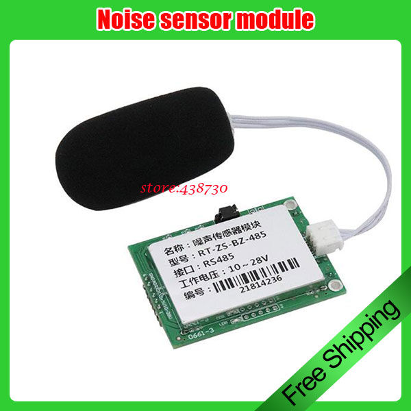 Decibel meter detection noise generator module noise sensor tester ... Decibel meter detection noise generator module noise sensor tester ...