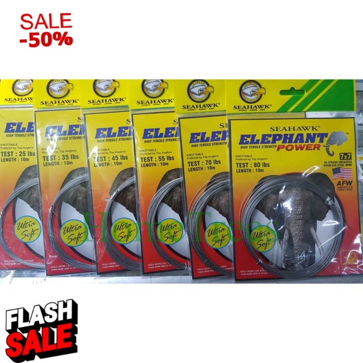 ☃ ∆Šสลิงช้าง SEAHAWK 7X7 Elephant Power USA ∆Š | Lazada.co.th
