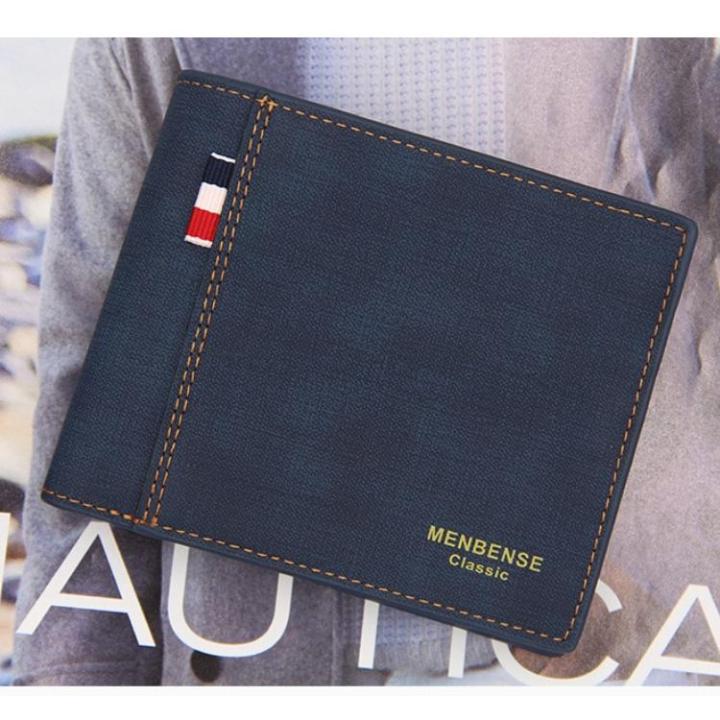 Men Bense กระเป๋าสตางค์ ผู้ชาย กระเป๋าเงิน กระเป๋าตัง บาง ทรงสั้น ...