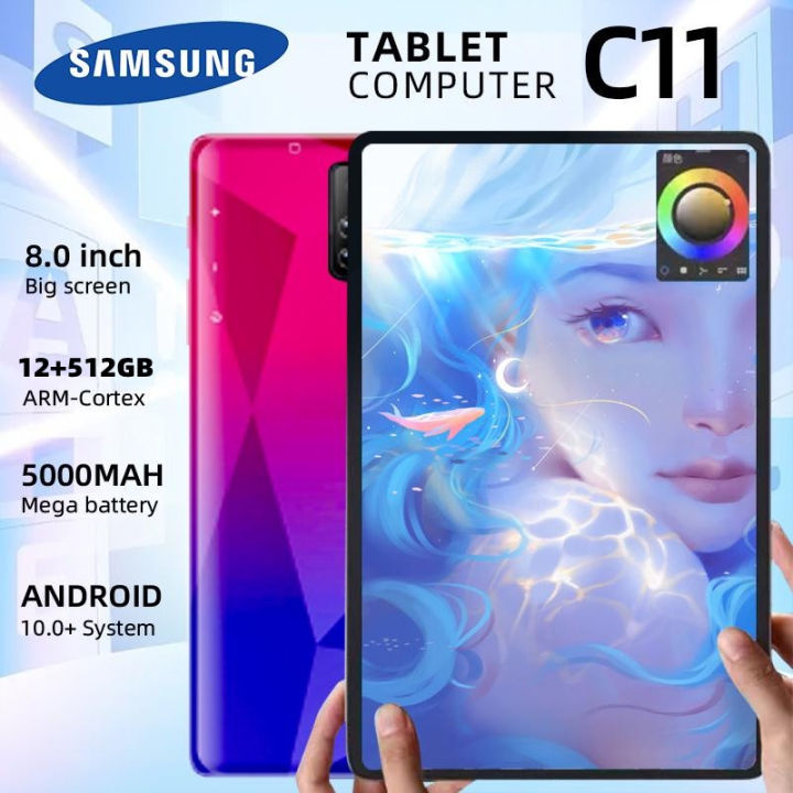 Samsung Tablet C11 Original 2023 Android Tablets 8 Inch Student ...
