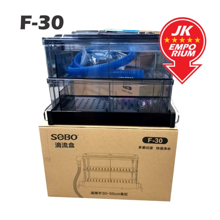 Sobo F-30 (1 feet) Trickle Drip Filter Box 2 Layers 30cm Aquarium Top ...