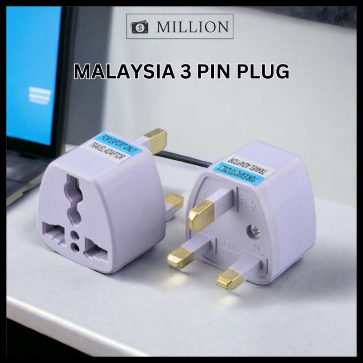 [MILLION] 3 PIN CONVERSION UNIVERSAL PLUG Universal Adapter British ...