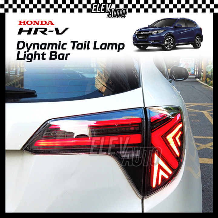 Honda HR-V HRV DYNAMIC Tail Lamp Light Bar with DRL Running Signal ...
