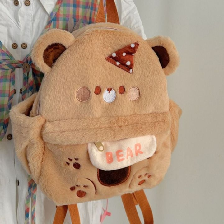 SELENAAL Large Capacity Cartoon Little Bear Backpack Knapsack Doll ...
