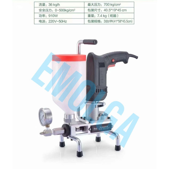 New 2023 Economic PU Injection Machine / Polyurethane Injection Machine ...