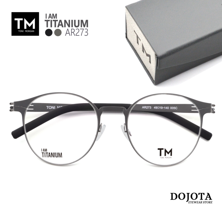 TM กรอบแว่นตา Titanium รุ่น IC273 - เทาเข้ม Dark Gray | Lazada.co.th