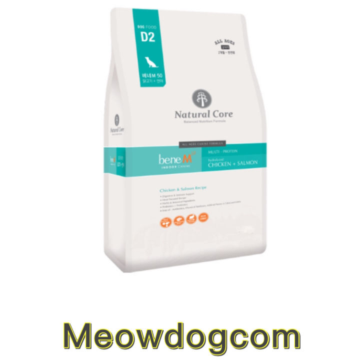 Natural Core Bene M50 Chicken+Salmon Dog Food 10kg | Lazada