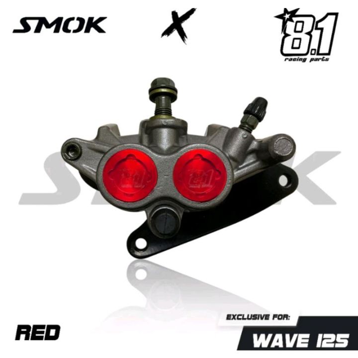 8.1 formula caliper 4 pot wave 100 /125 | Lazada PH