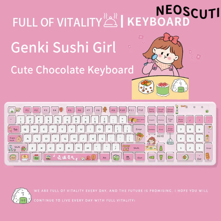 Cute Genki Sushi pink girl chocolate silent keyboard 104 keys wired ...