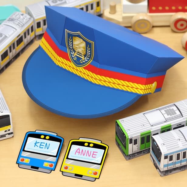Work Uniform Set: Train Conductor Papercraft | Lazada Indonesia