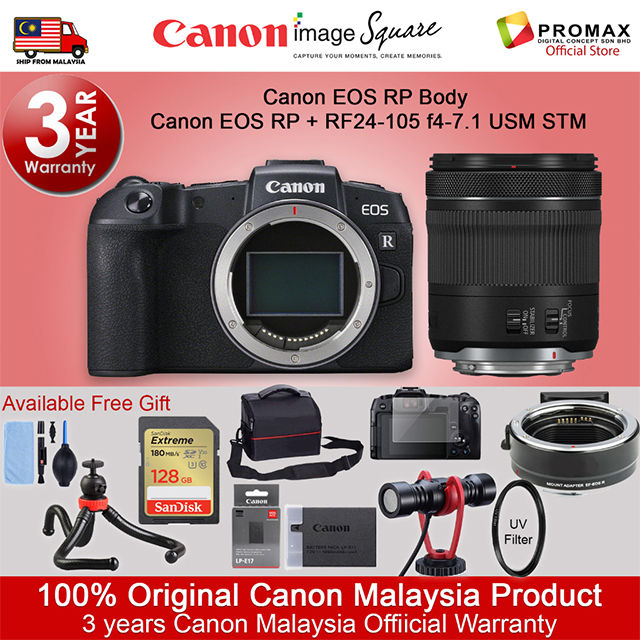 Canon EOS RP Body & EOS RP RF24-105 f4-7.1 IS STM Mirrorless Digital Camera (ORIGINAL CANON ...