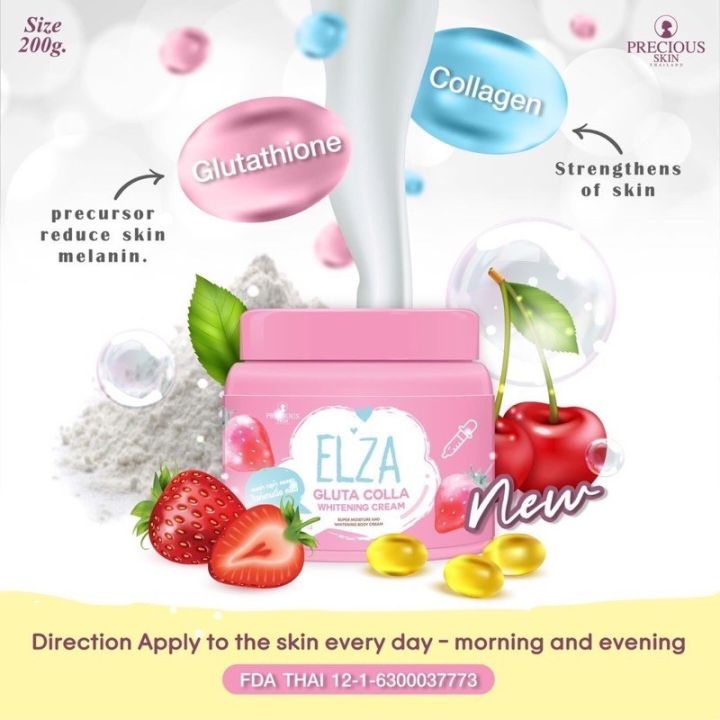 Elza Gluta Collagen whitening body cream 200gram | Lazada