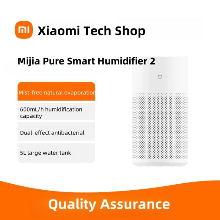 Xiaomi Mijia Pure Smart Humidifier 2 Antibacterial Filter Evaporative ...