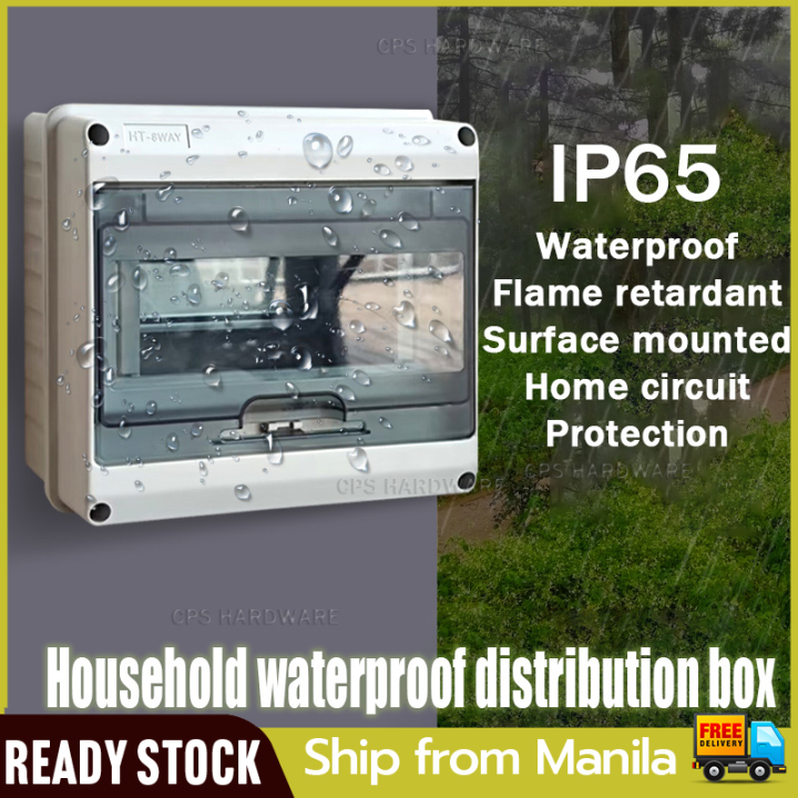 🔥Original + 24 hours delivery Electric Box Cover Breaker Enclosure ...