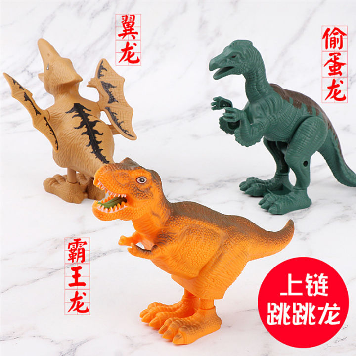 Coil Dinosaur Jumping Dragon Winding Tyrannosaurus Rex Toy Boy Student ...