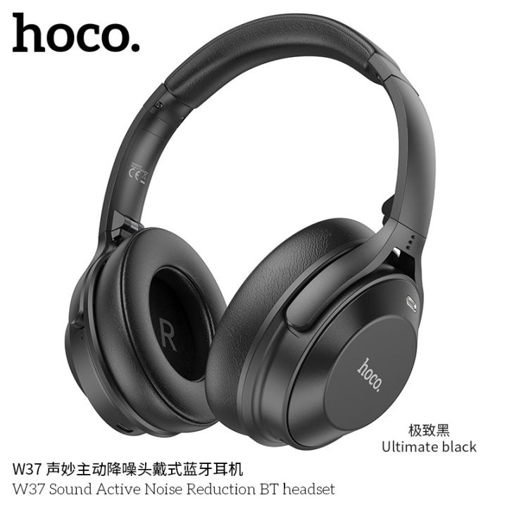 รุ่นใหม่ล่าสุด Hoco W37 BT5.3 หูฟังบลูทูธครอบหู ANCตัดเสียงรบกวน ใช้ได้ ...