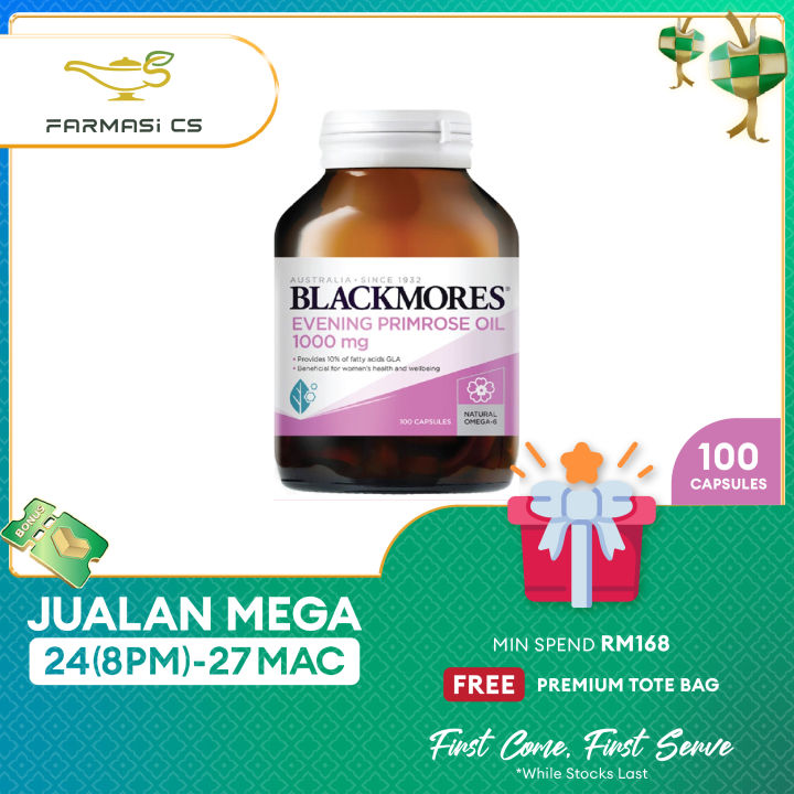 BLACKMORES Evening Primrose Oil EPO 1000mg 100 Capsules EXP:01/2026 ...