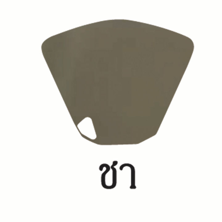 ฟิล์มกันรอยเรือนไมล์ honda lead | Lazada.co.th