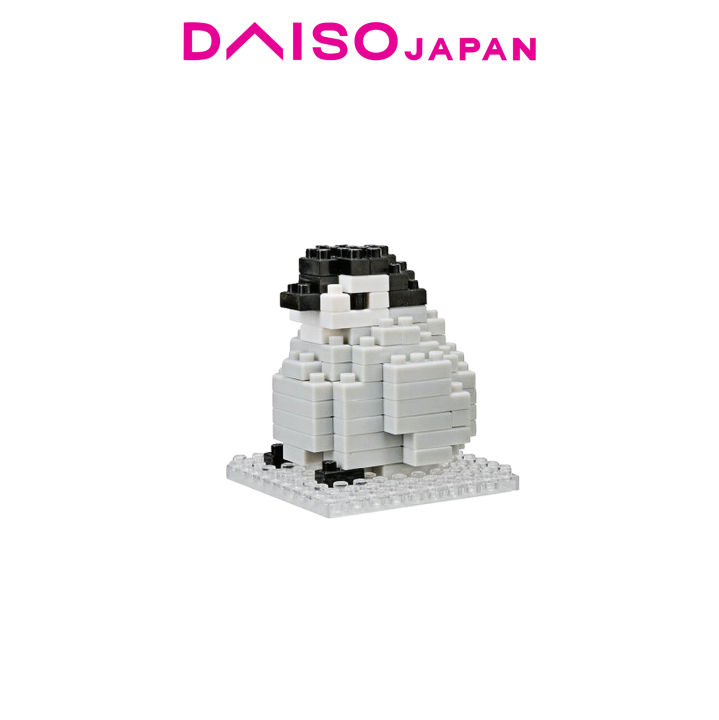 Daiso Petit Blocks (Baby Penguin) | Lazada PH