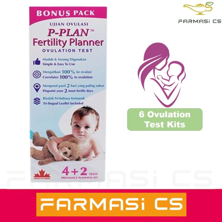 P-Plan Fertility Planner Ovulation Test 4 + 2 Tests EXP:07/2026 [ p ...