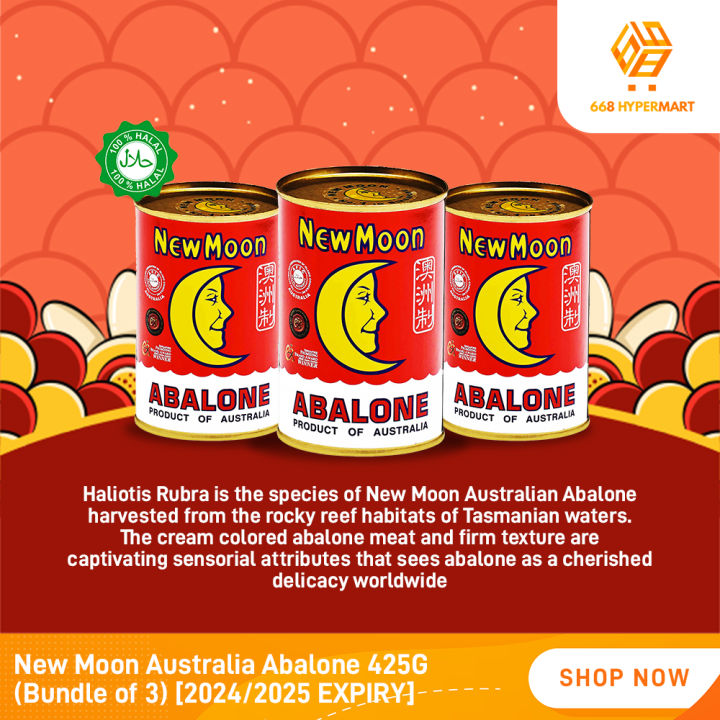 [Bundle of 3 Cans] New Moon Australia Abalone 425G [ 2028 Expiry, 1 PC ...