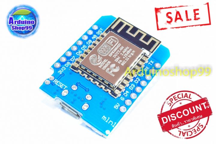 Mini D1 wifi based on ESP8266 module ModeMcu development board | Lazada ...